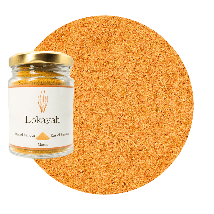 Ras el Hanout Artisanal - Maghreb Spice Blend | Lokayah